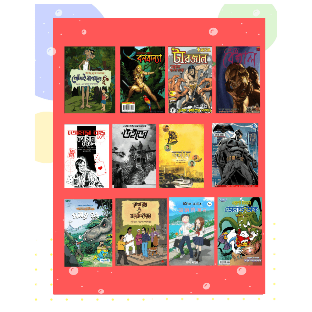 Nilpayra – eBook Store